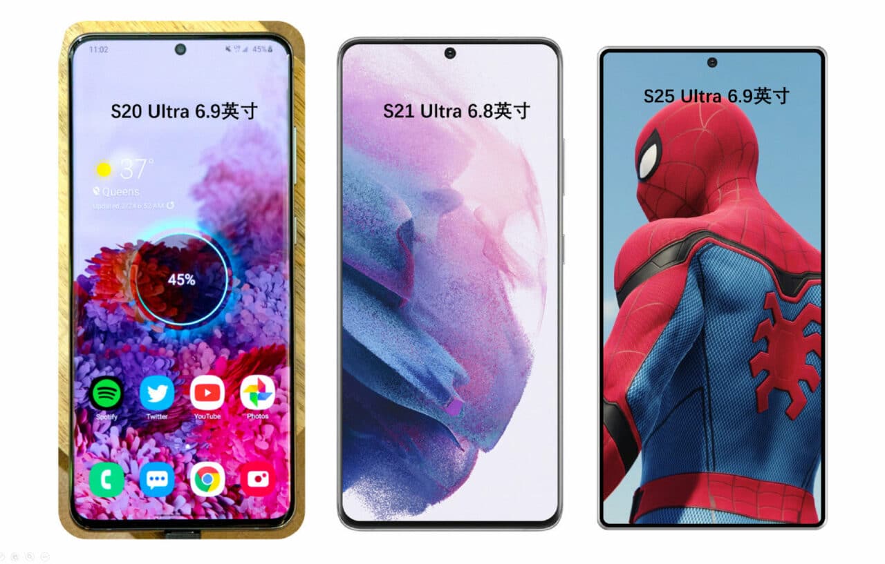 Galaxy S25 Ultra Design Maintains Note Series Design Lineage - SammyGuru