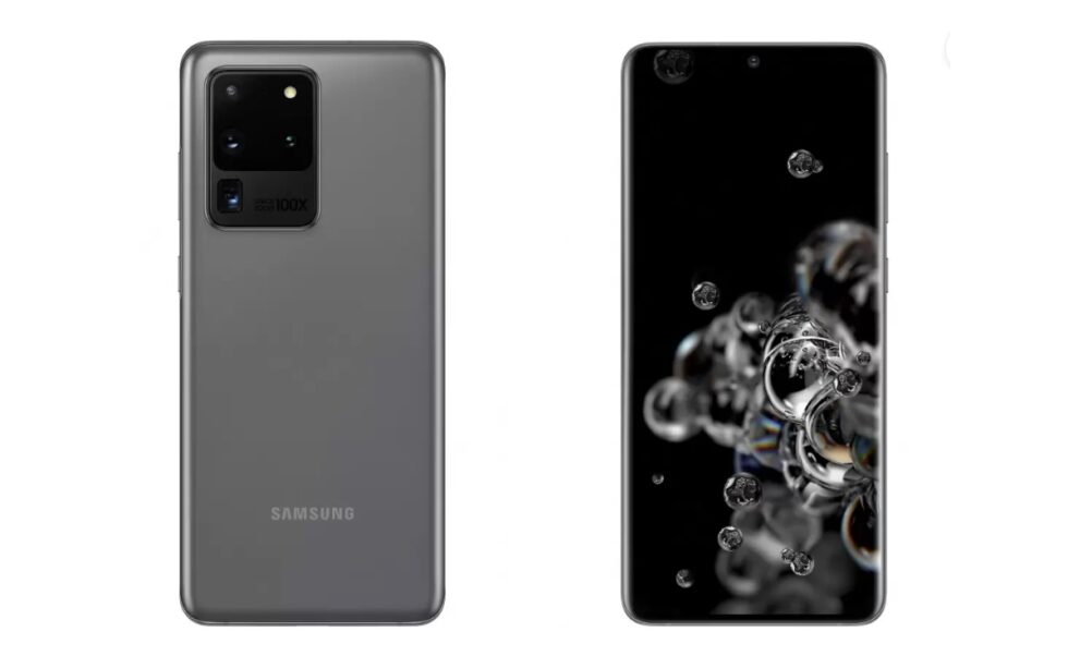 Samsung Rolls Out Unexpected Update for Galaxy S20 Phones - SammyGuru