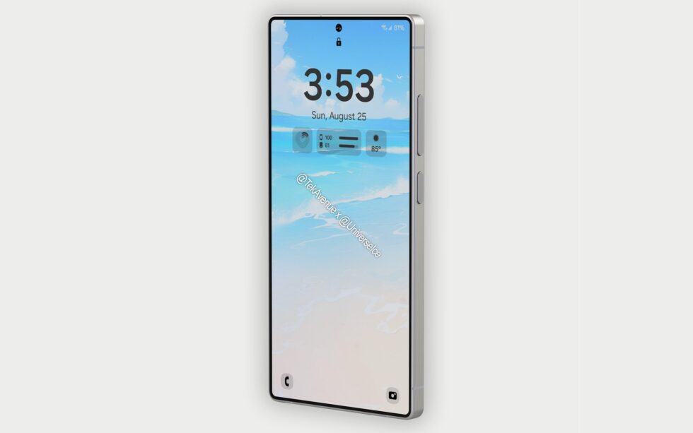 Galaxy S25 Ultra's Weight Revealed, it's Thin and Featherlight - SammyGuru