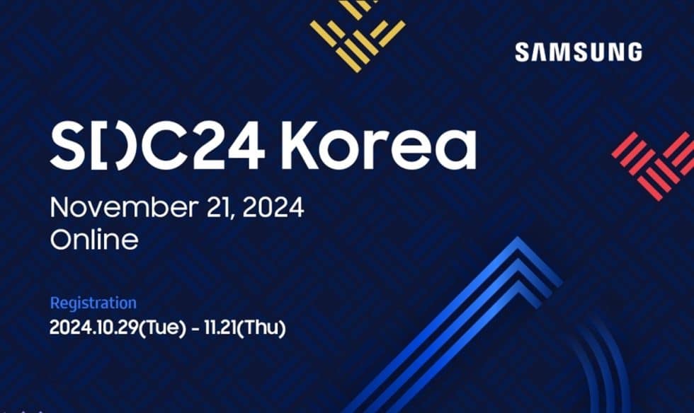 Samsung Announces SDC Korea, One UI 7 Beta Expected - SammyGuru