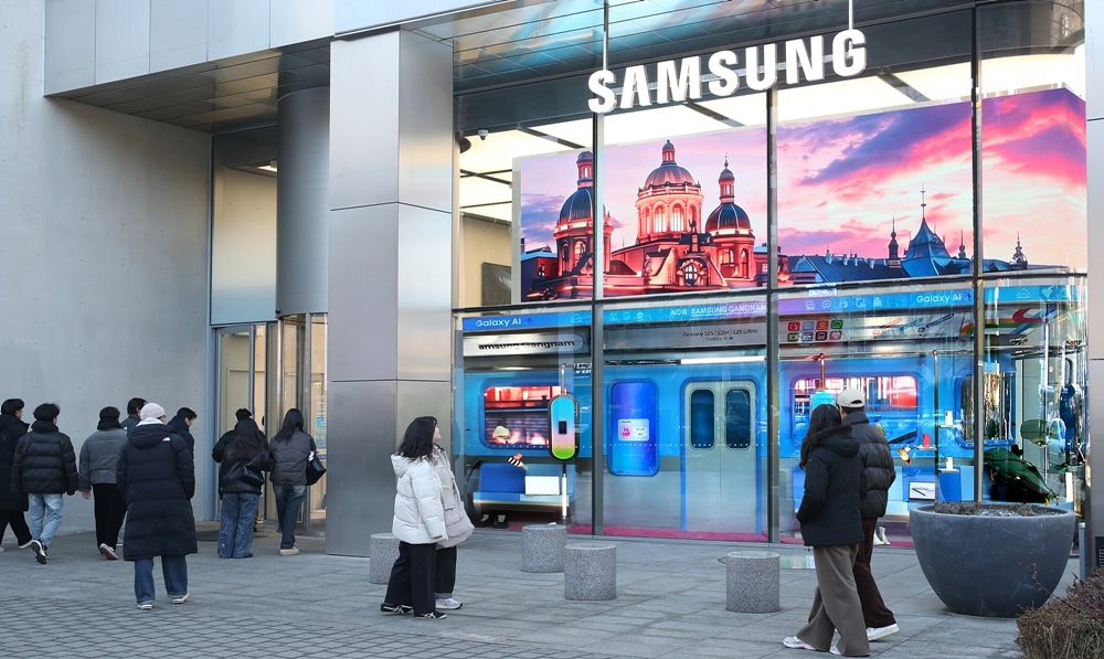 Samsung Celebrates 300,000 Visitors at its Galaxy S25 Experience Studio ...
