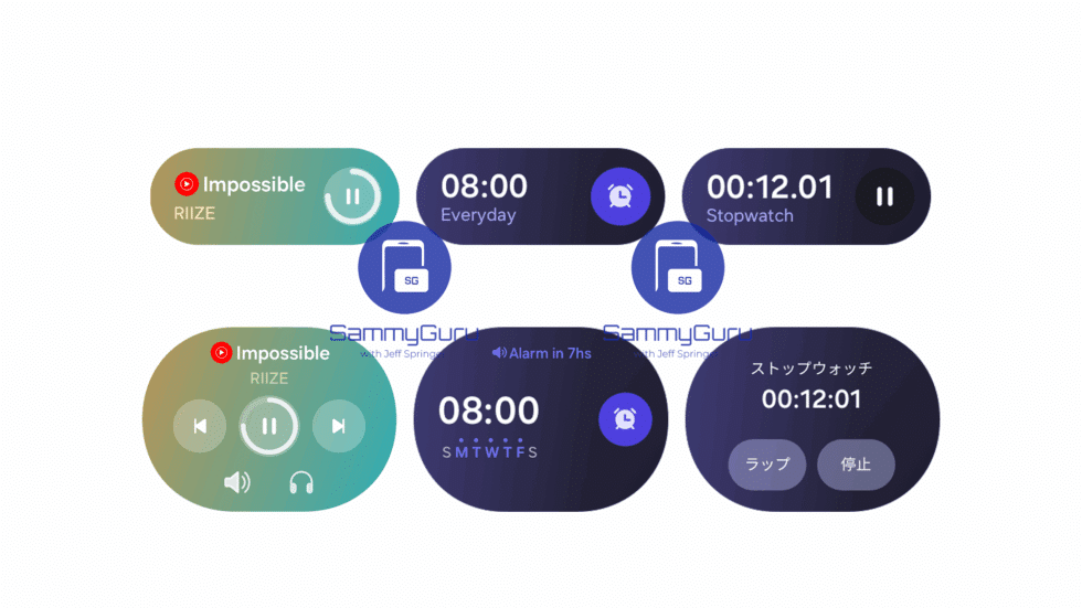 Exclusive: One UI 8 Watch Brings Redesigned Tiles to Key Galaxy Watch ...