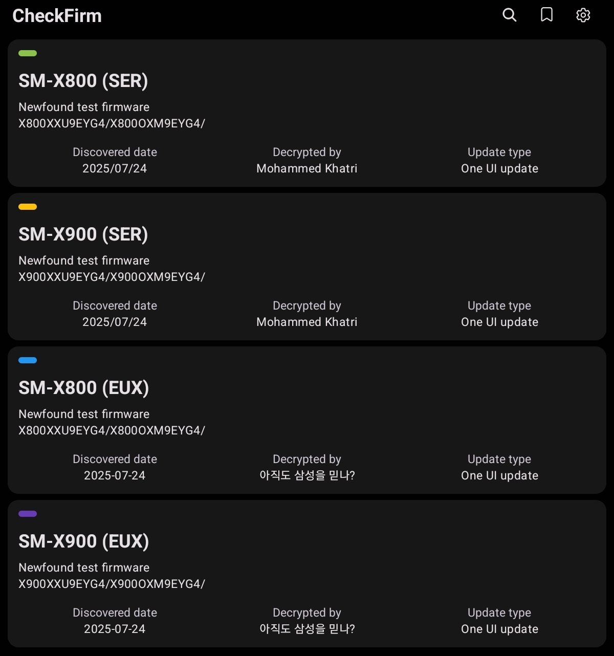 Samsung Expands One UI 8 Testing to Galaxy Tab S8 Series - SammyGuru