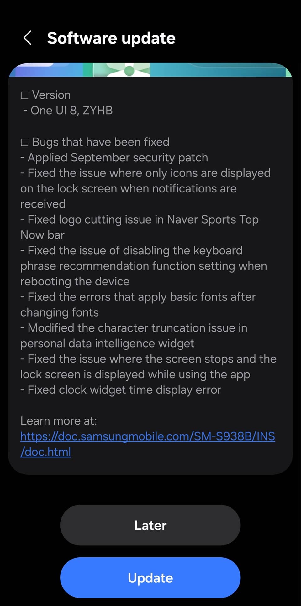 One UI 8 Beta 6 Released for Galaxy S25 — See Full Changelog - SammyGuru