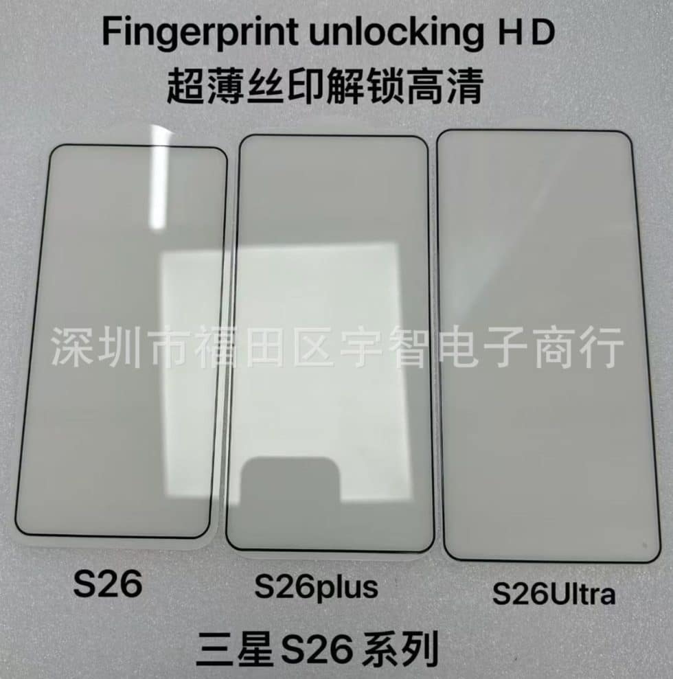 Samsung Galaxy S26 (Pro): Everything You Need to Know - SammyGuru