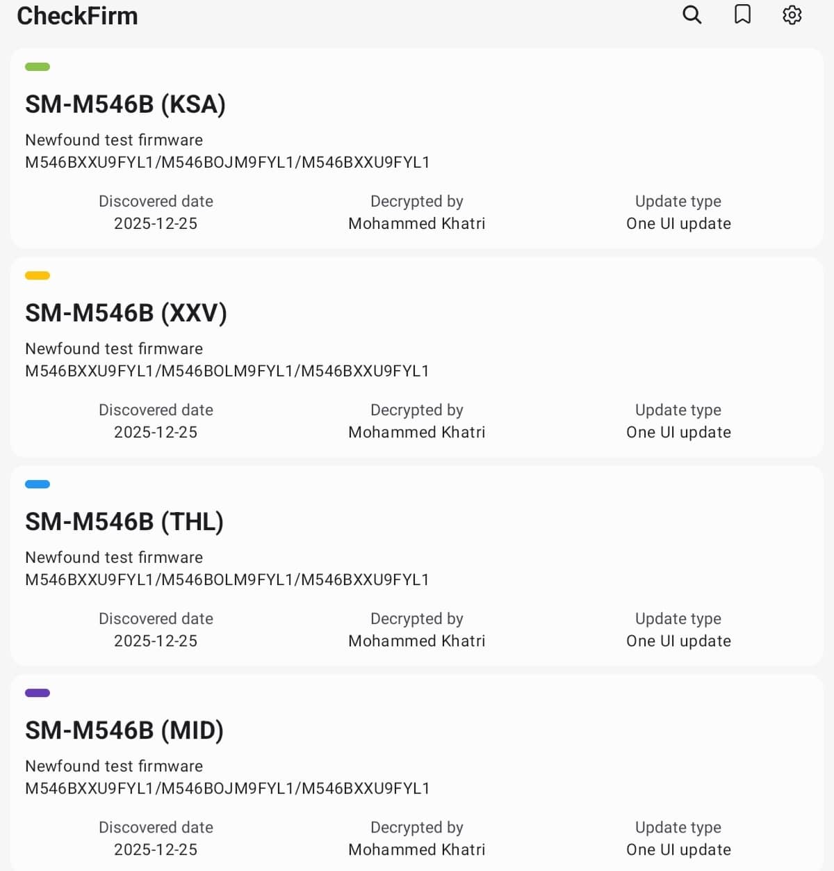 Samsung Finally Begins One UI 8.5 Testing for Galaxy M Series - SammyGuru