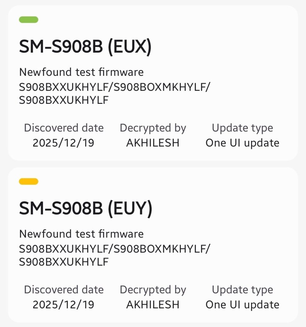 Samsung Starts Testing One UI 8.5 Update for Galaxy S22 Ultra - SammyGuru