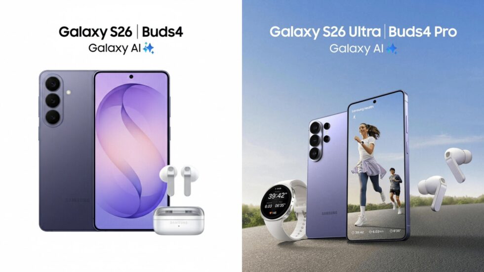 Galaxy S26 and S26 Ultra Promo Banners Leak Ahead of Launch - SammyGuru