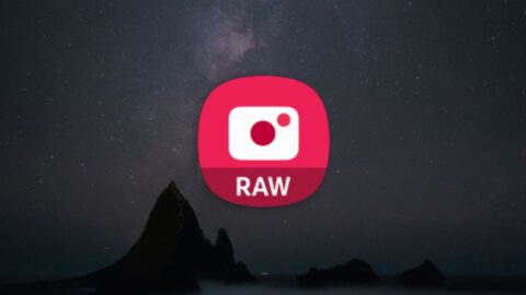 Expert RAW Update for One UI 9 Improves Noise Reduction, HDR - SammyGuru